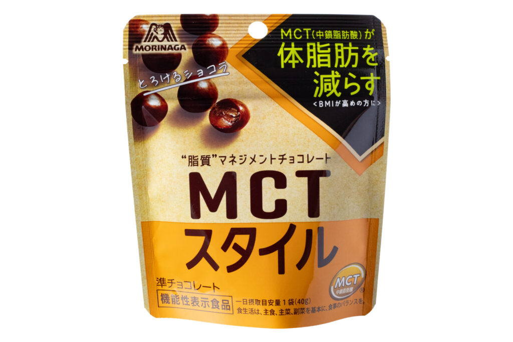森永製菓『MCTスタイル＜とろけるショコラ＞』はカカオの風味をしっかりと感じられる、口どけなめらかな脂質マネジメントチョコレート！ | えんぎ株式会社 / ENGI Inc.